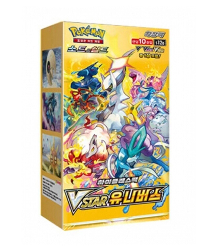 Pokémon TCG – KOREA: „VSTAR Universe” Booster Box – LootQuest.pl