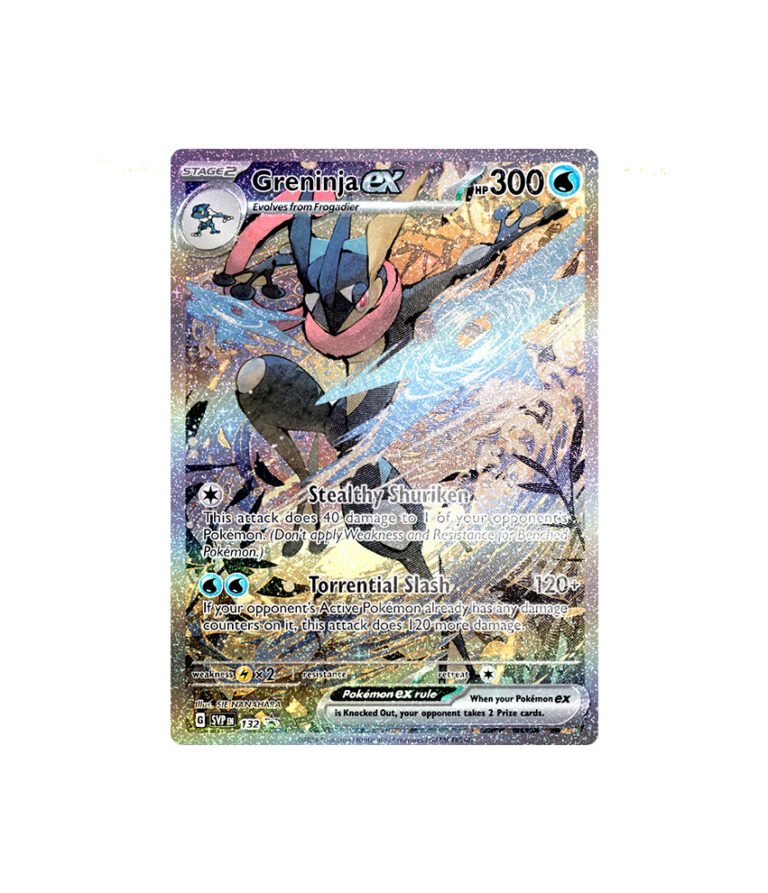 Pokémon TCG: Shrouded Fable – Special Illustration Collection ...